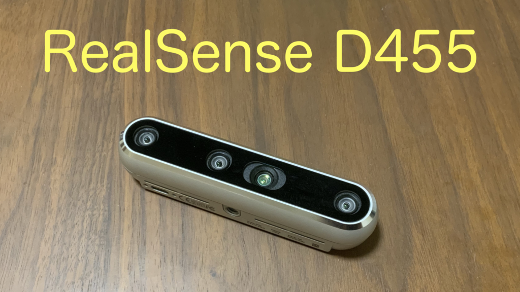 4脚ロボット | AGIRobots Blog