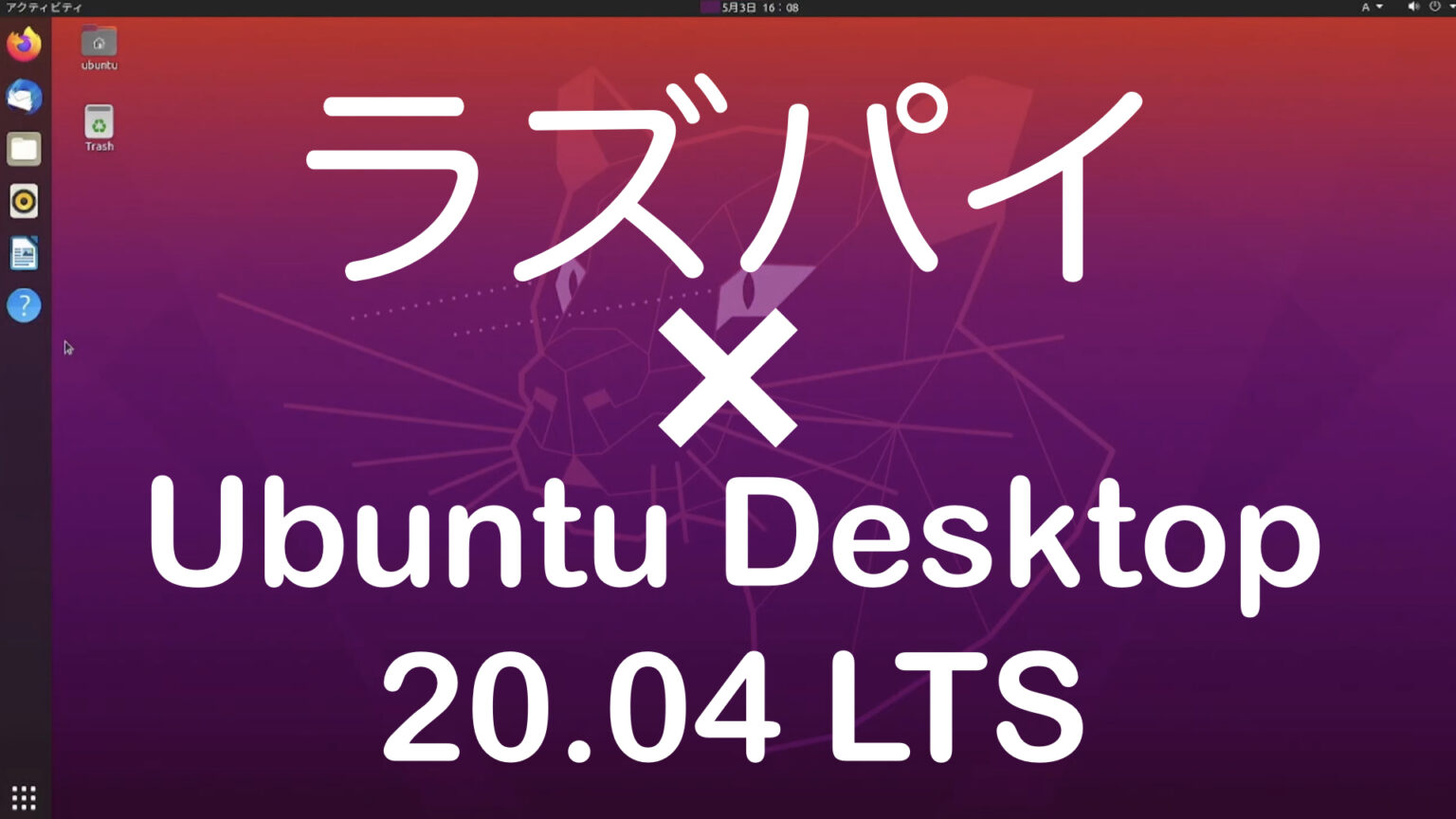 【Transformerの基礎】Multi-Head Attentionの仕組み | AGIRobots Blog