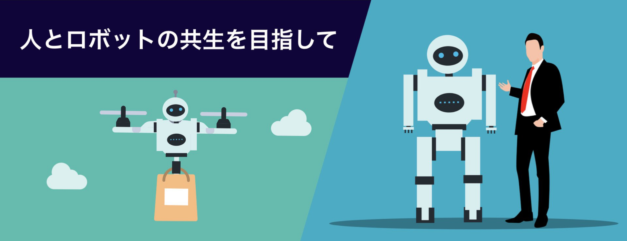 AGIRobots Blog | Creating a Future Where Humans and Robots Coexist.