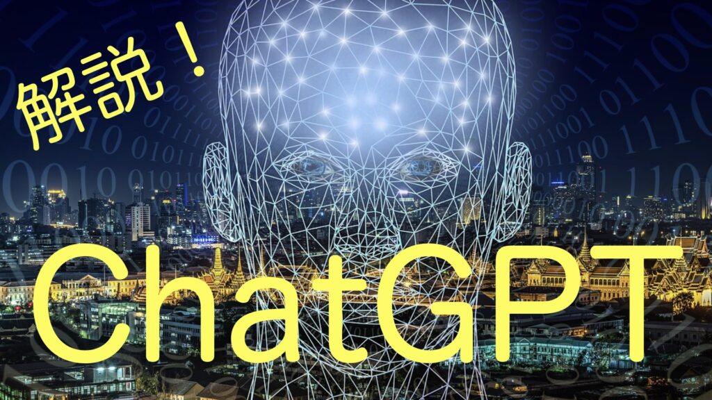 【Transformerの基礎】Multi-Head Attentionの仕組み | AGIRobots Blog